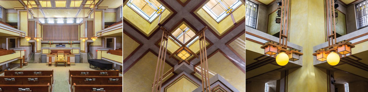 Review: Unity Temple (The Atom Brick) - BRICK ARCHITECT