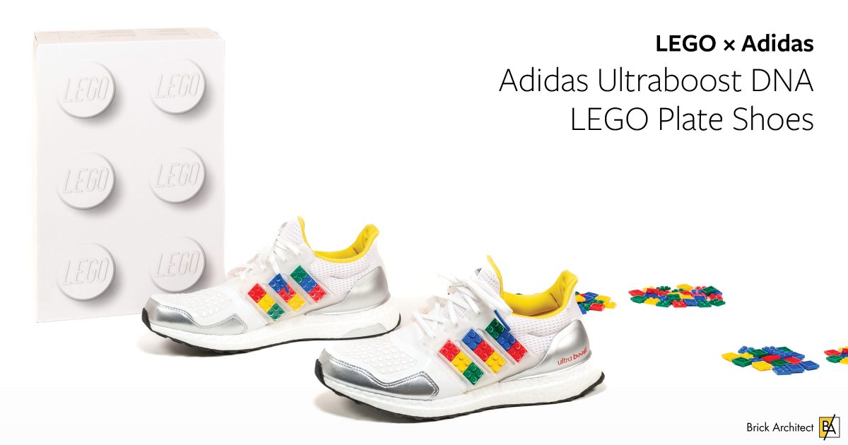 Review: Adidas Ultraboost DNA × LEGO Plates Shoes - BRICK ARCHITECT